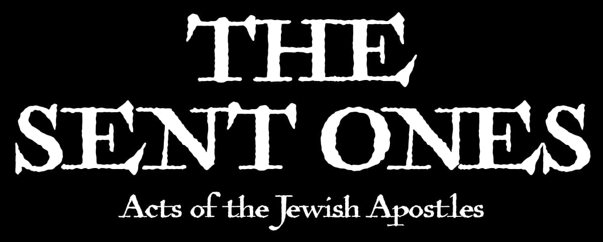 The Sent Ones Study Track | Torah Club | FFOZ