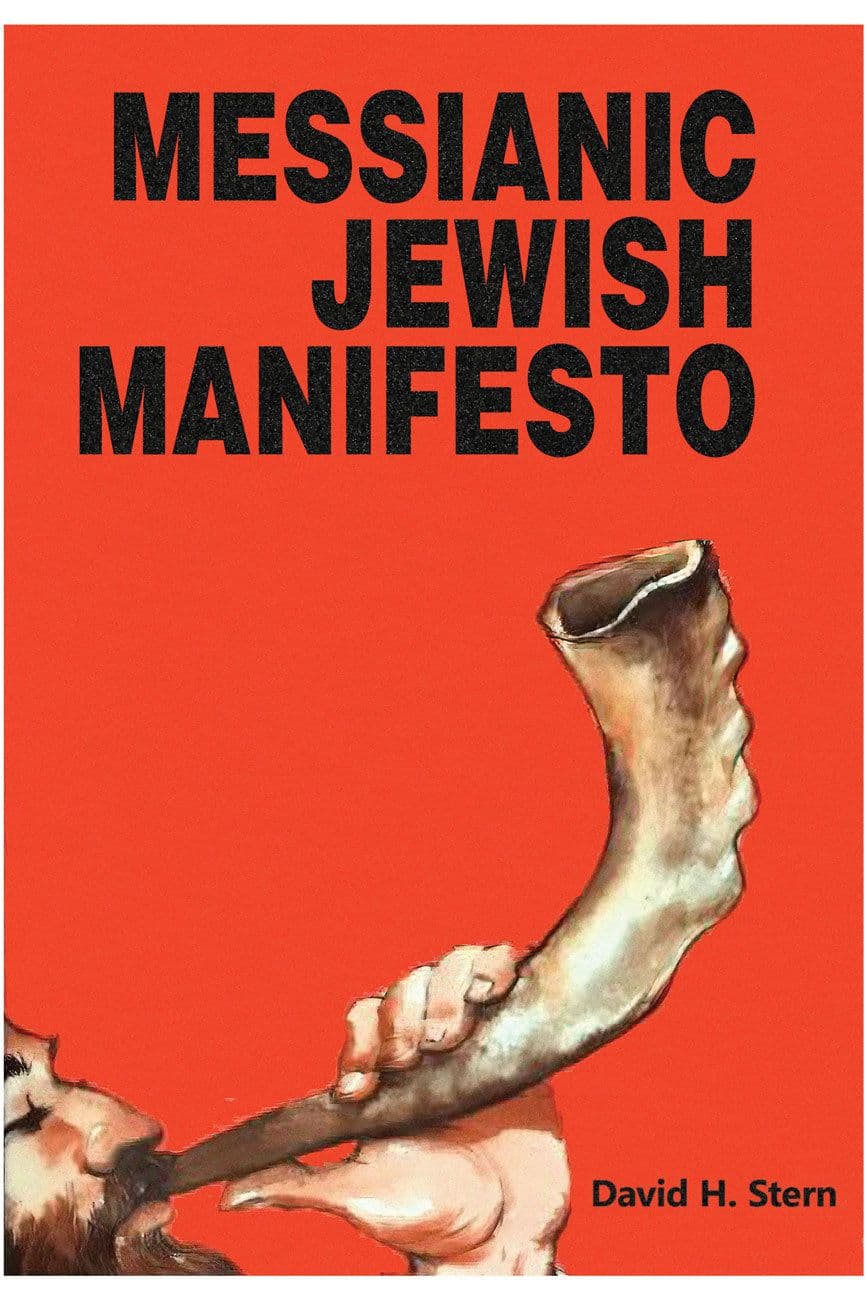 Messianic Jewish Manifesto | Read | Messiah Online | FFOZ