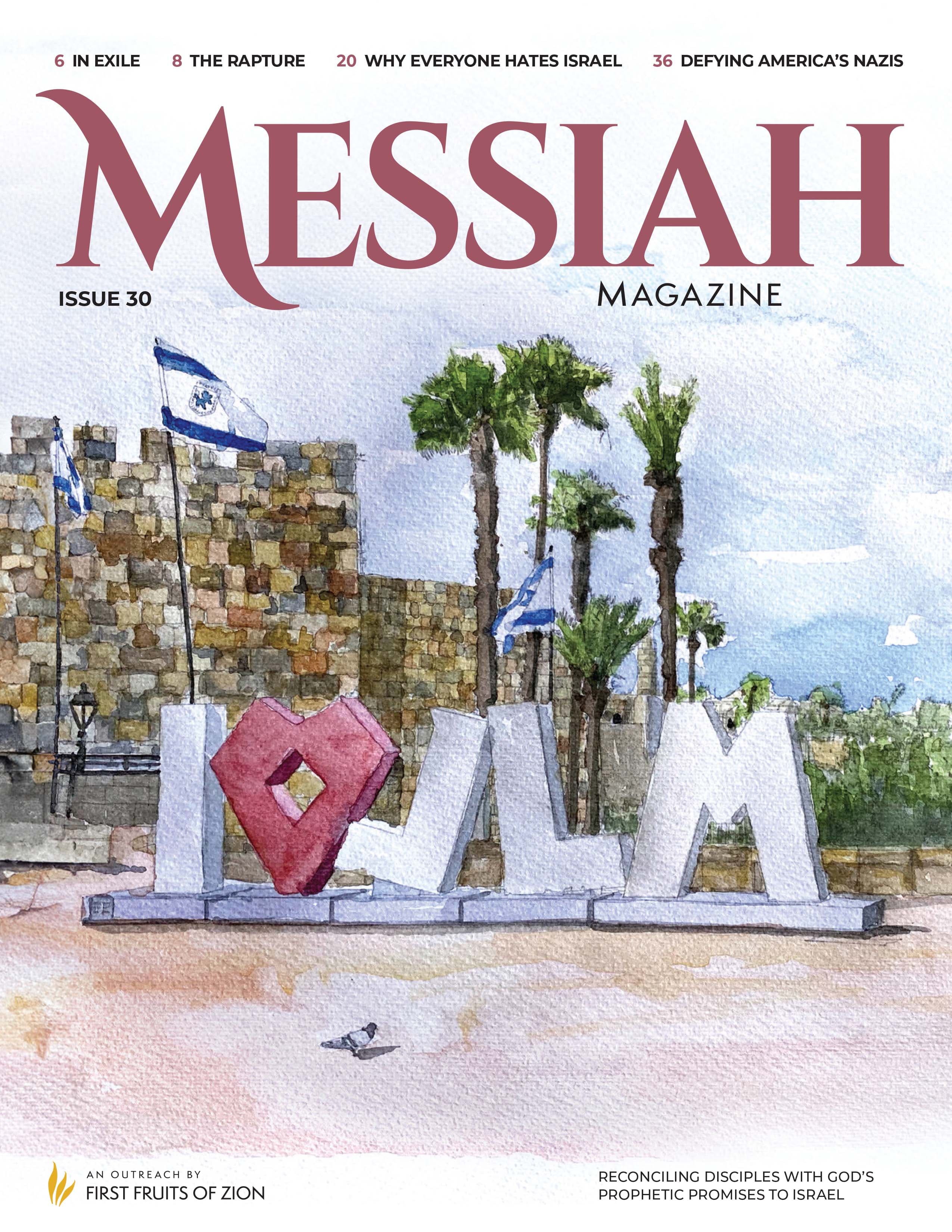 Magazine | Messiah Online | FFOZ