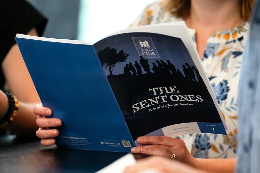 The Sent Ones Study Track | Torah Club | FFOZ