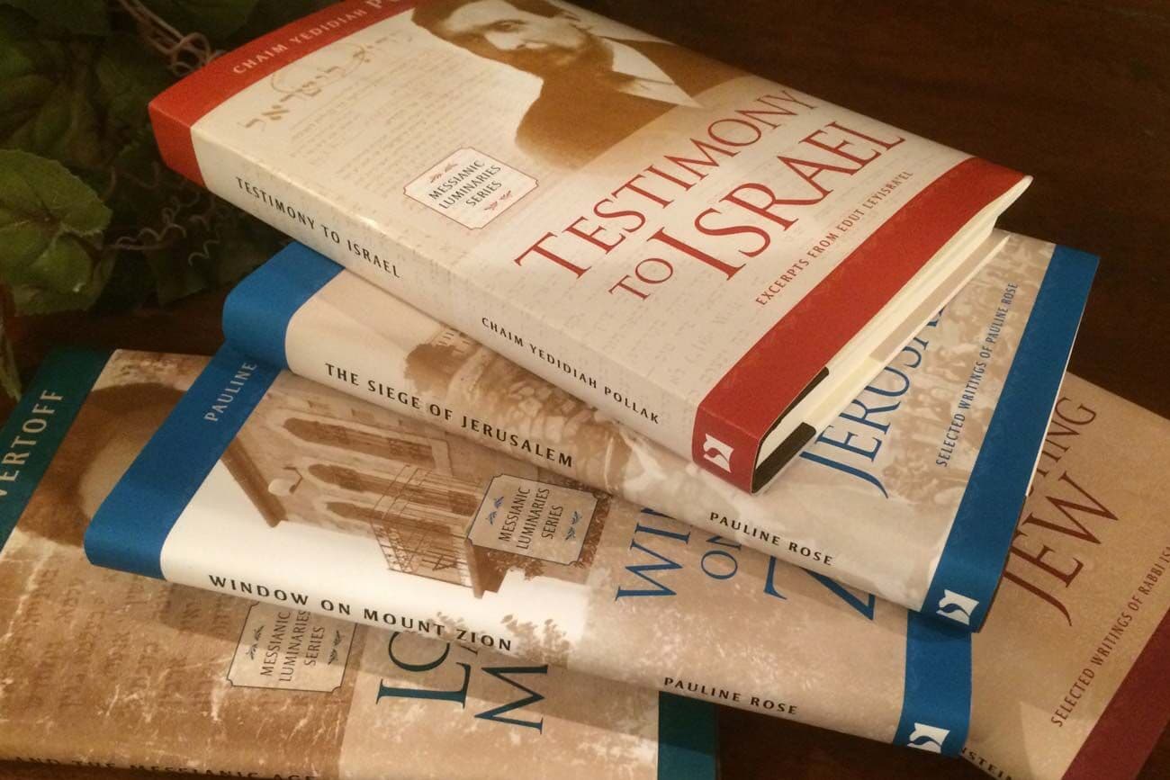 The Messianic Maccabees | Read | Messiah Online | FFOZ