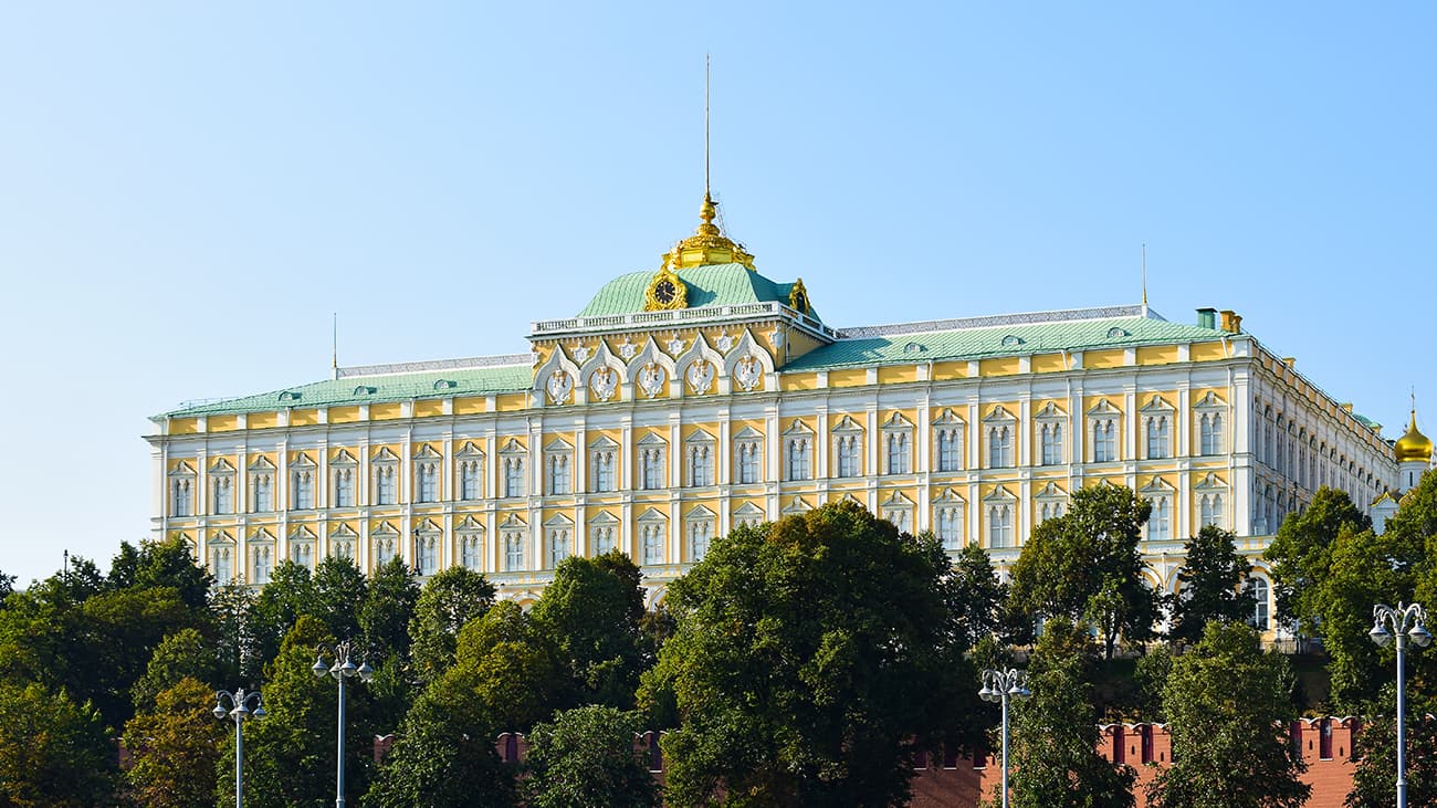 Read | Messiah Online | FFOZ