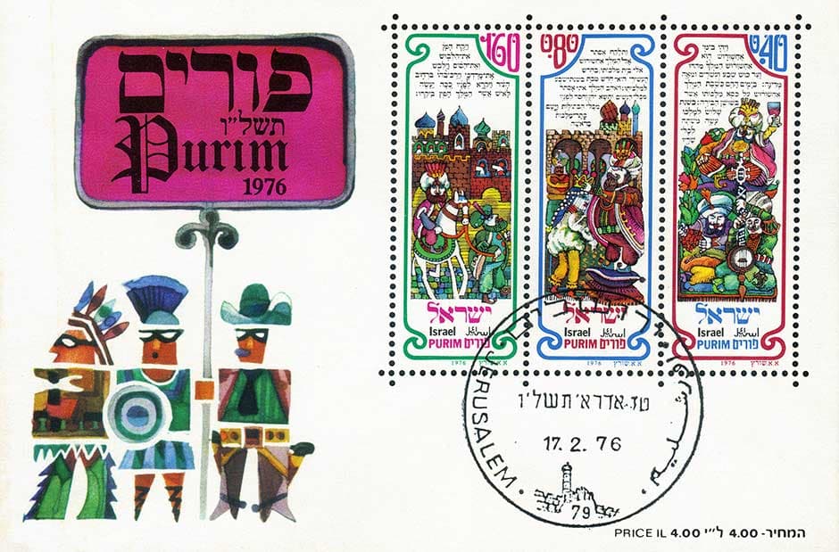 Festival of the Ingathering | Read | Messiah Online | FFOZ