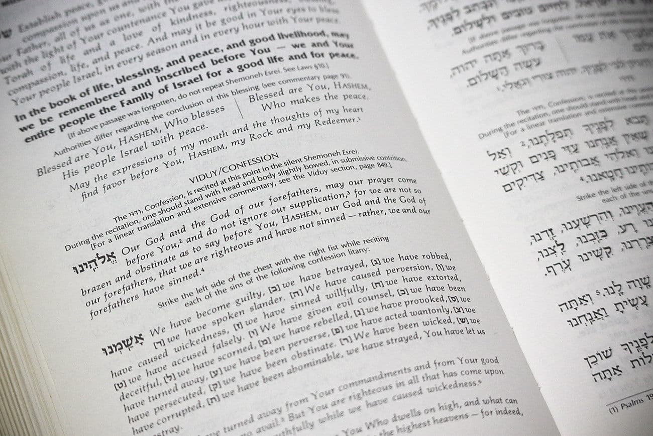 Yom Kippur and the Way of Death | Read | Messiah Online | FFOZ