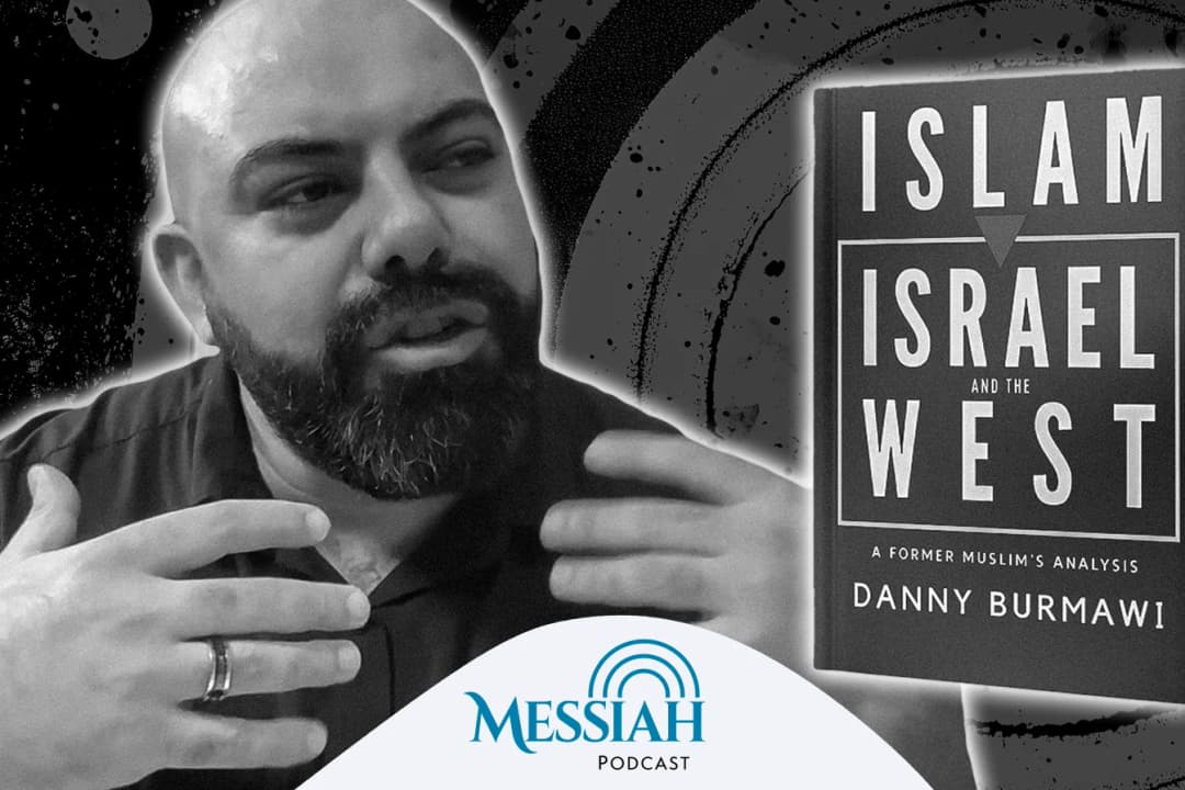 Messiah Online | FFOZ