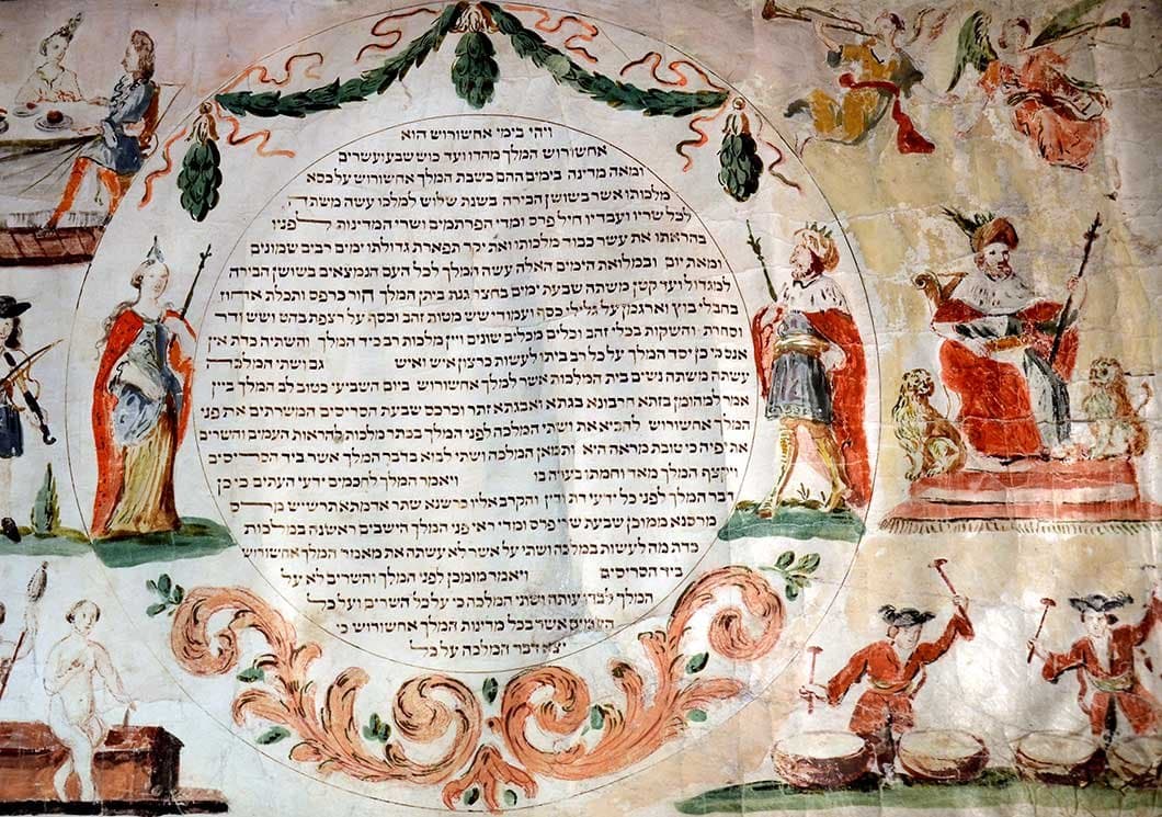 The Fast of Esther and the Spiritual Art of War | Read | Messiah Online ...