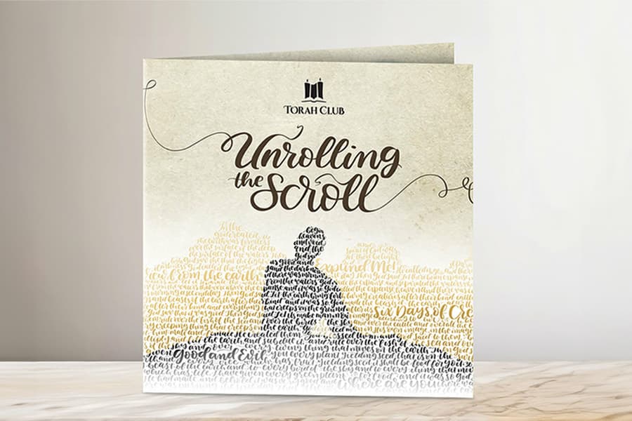 Study Track | Torah Club | FFOZ