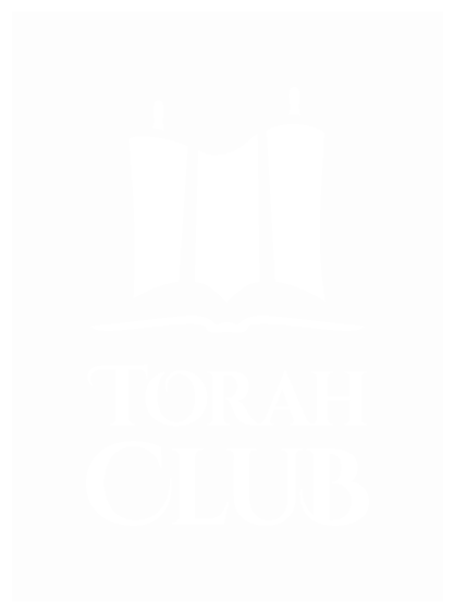 Study Track | Torah Club | FFOZ